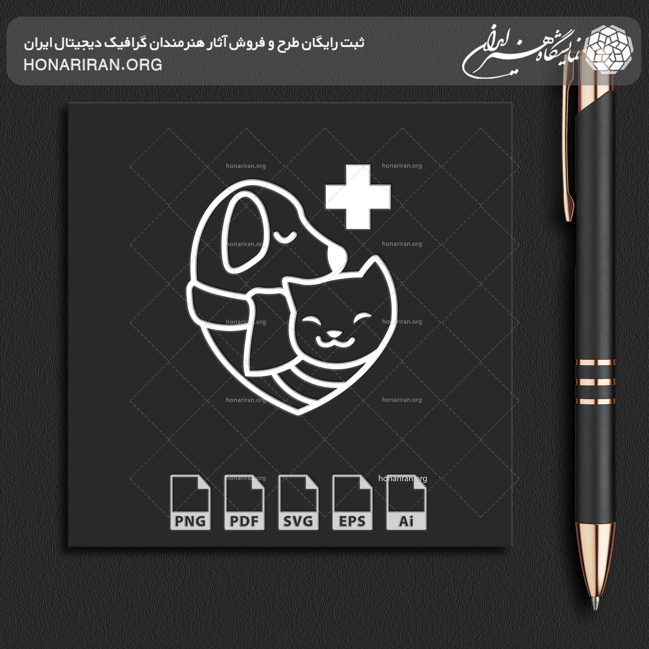 آرم و لوگو - نمایشگاه هنر ایران