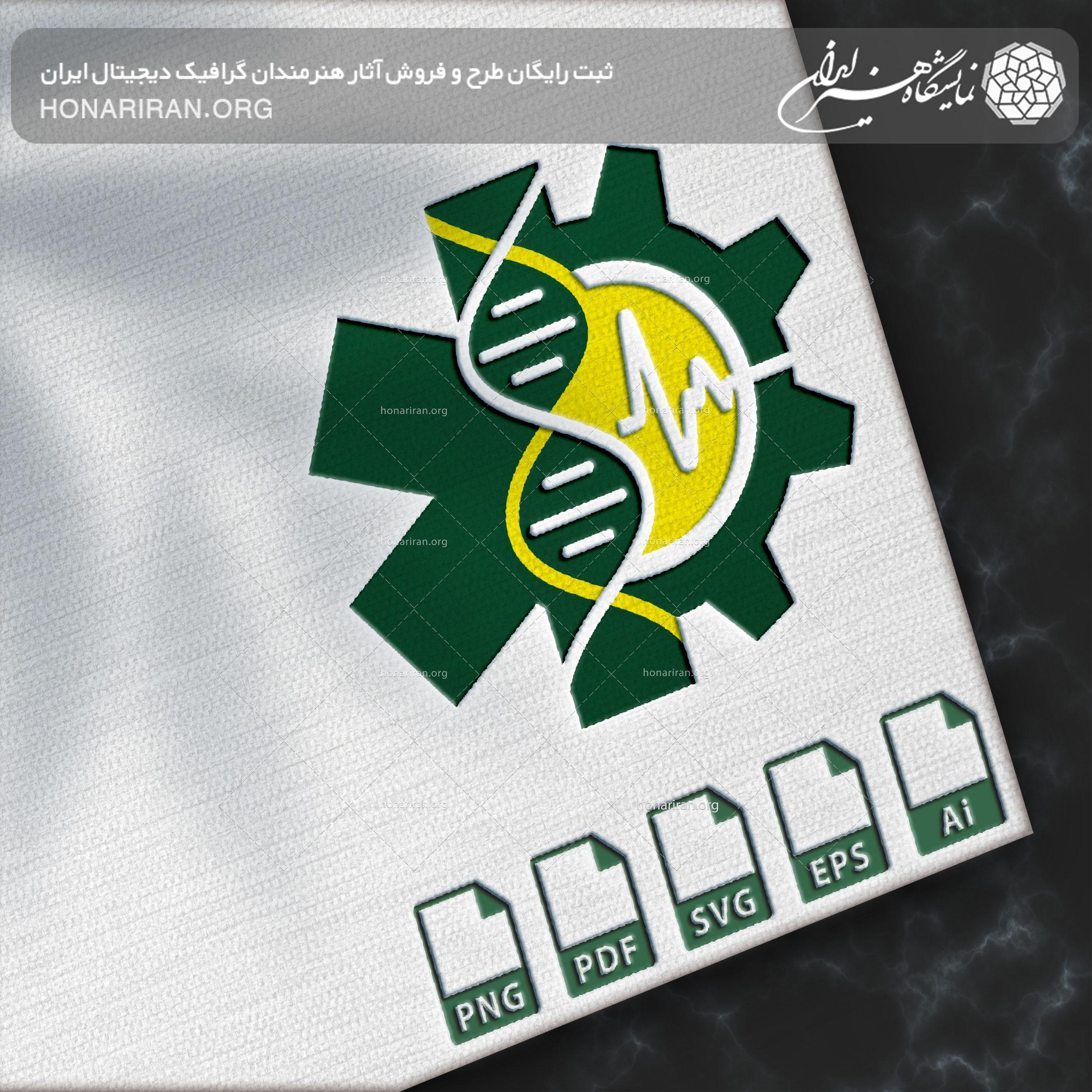 آرم و لوگو رشته دی ان ای و چرخ دنده - نمایشگاه هنر ایران